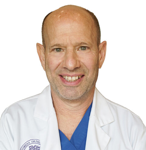 Home - MSR Injury Doctors
